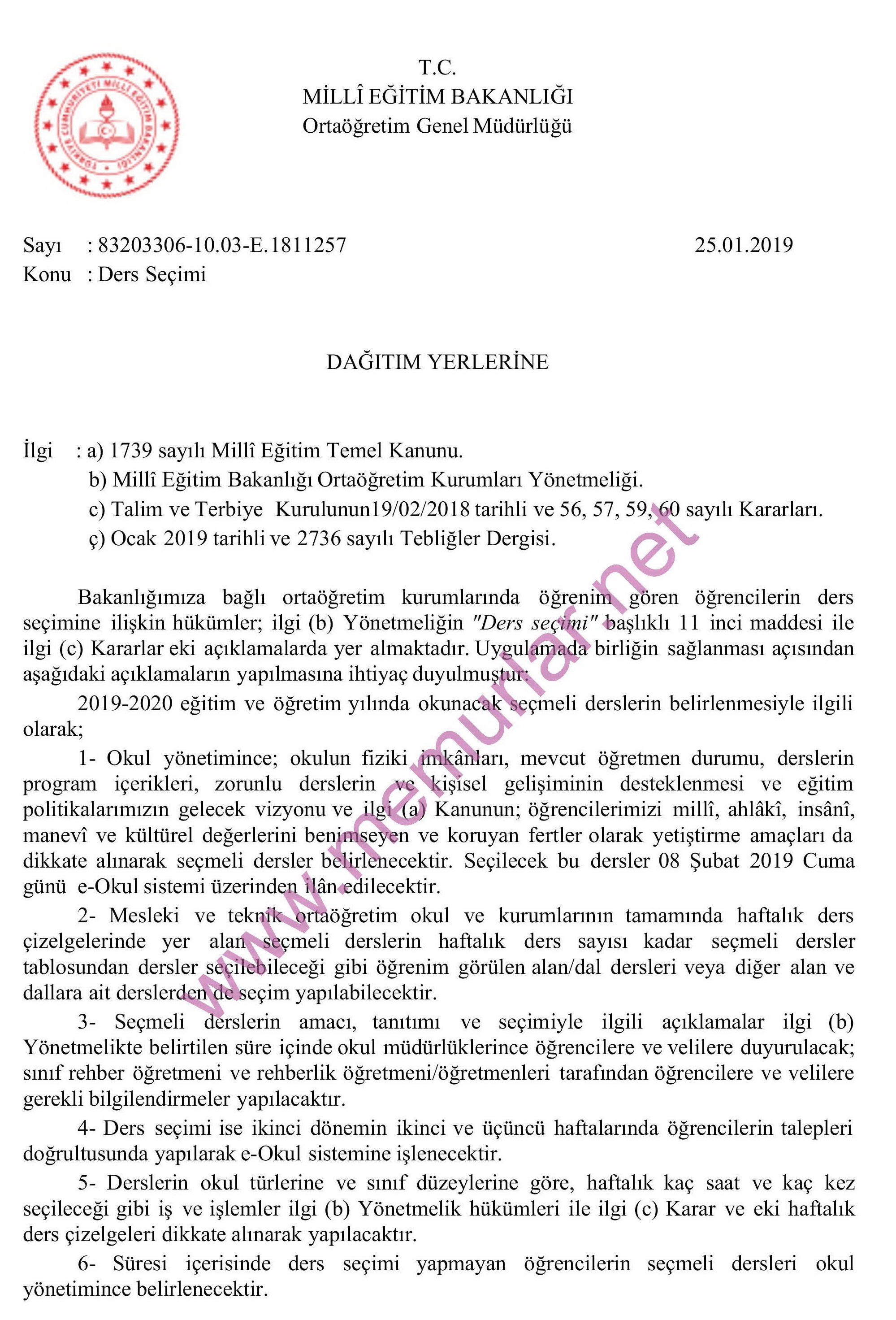 MEB'den ders seçimi yazısı - Memurlar.Net MEB'den ders seçimi yazısı - Memurlar.Net